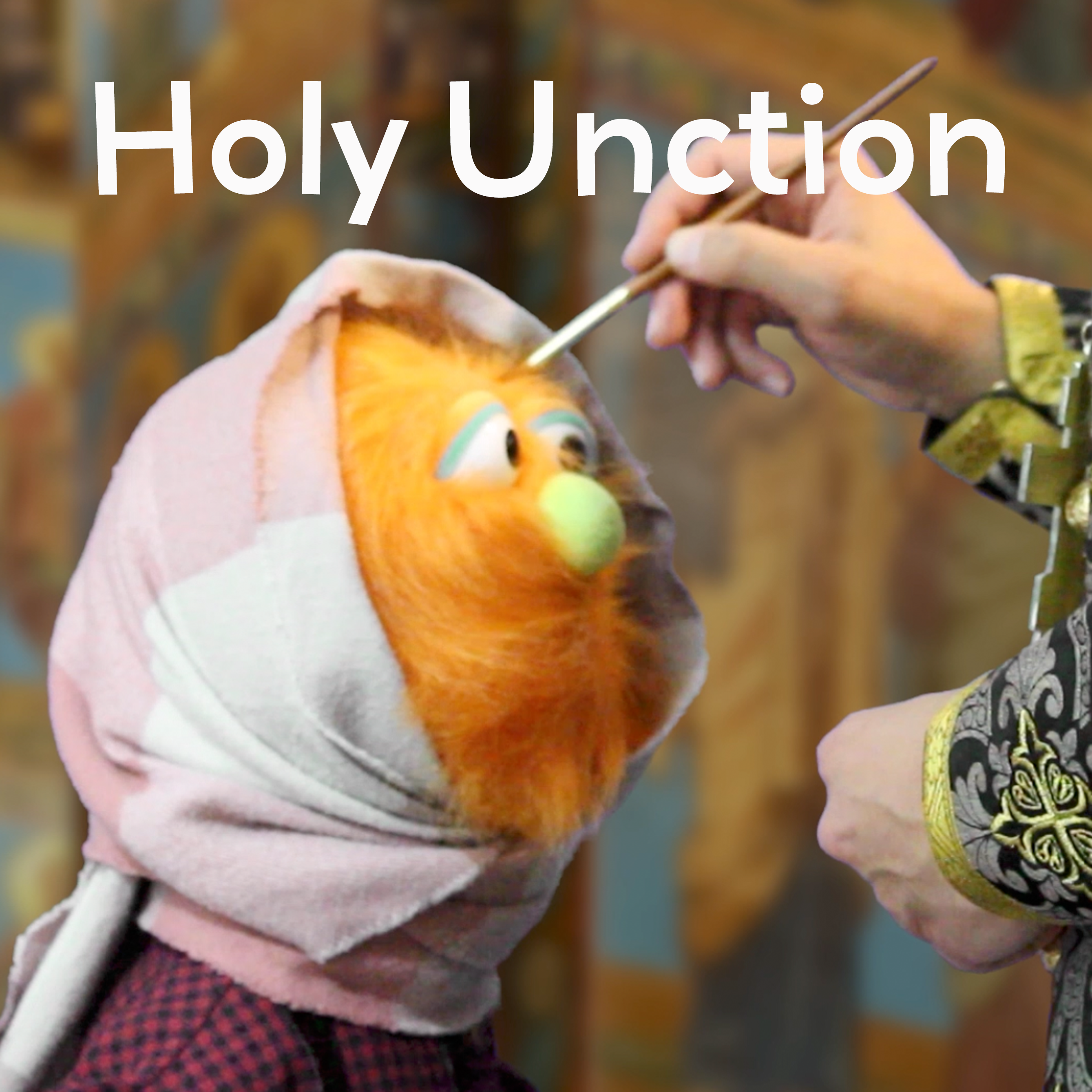 Unction | Ancient Faith Ministries