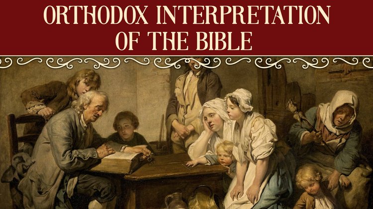 Radio | Ancient Faith Ministries