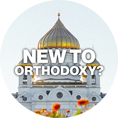 Ancient Faith Home | Ancient Faith Ministries