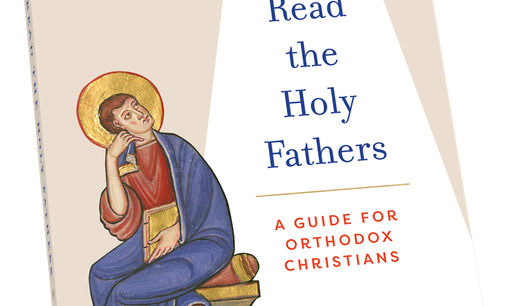 Ancient Faith Home | Ancient Faith Ministries