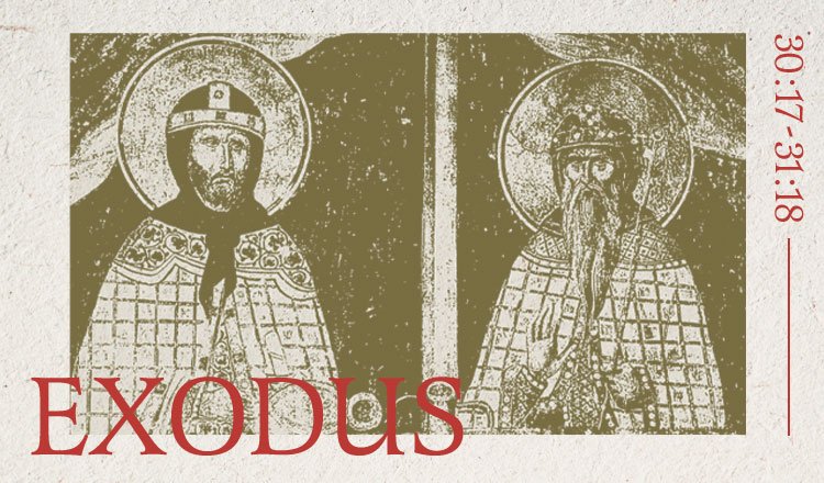 Ancient Faith Home | Ancient Faith Ministries