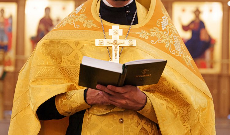 What is the Orthodox approach to Holy Scripture? | Ancient Faith Ministries